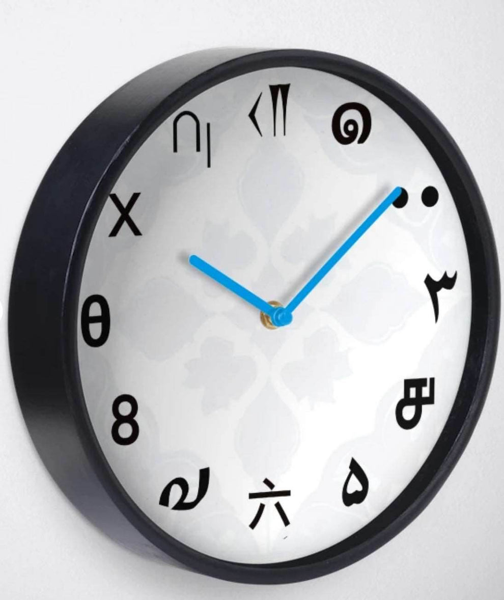 Universal Numerals Wall Clock: A Rare Fusion of Time and Art – The Aesthete