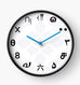Universal Numerals Wall Clock: A Rare Fusion of Time and Art – The Aesthete